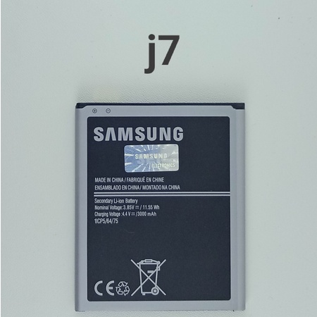Jual Baterai Battery Batre Samsung Galaxy J7 J700 2015 J7 Core | Shopee ...