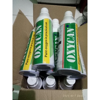 Jual Oxycan oxican oksigen portable 500 cc Oxycan 500ml | Shopee Indonesia