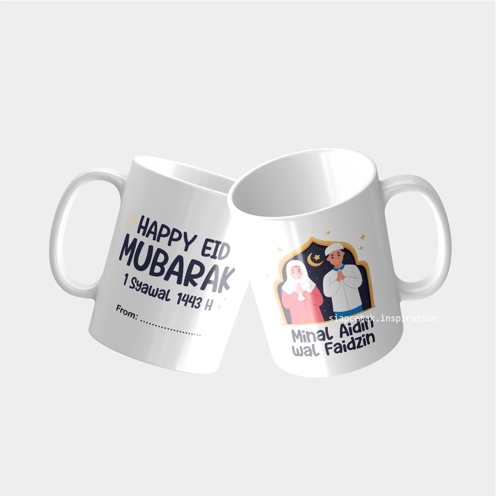 Jual Mug Hari raya lebaran Islam idulfitri idul fitri Custom Islam ...