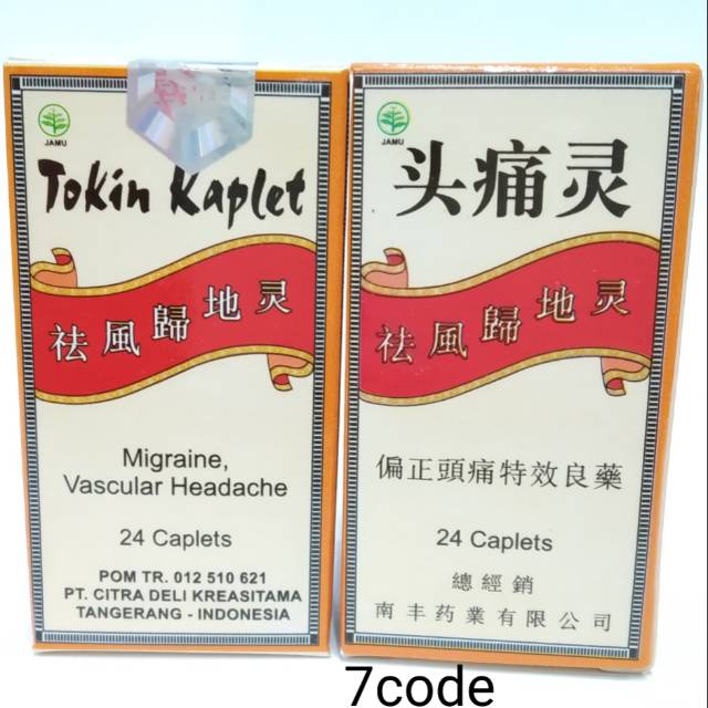 Jual Tokin kaplet obat untuk sakit kepala, migren, nyeri syaraf dan ...