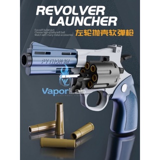 Jual mainan pistol anak replika toy gun revolver colt python 357 peluru ...
