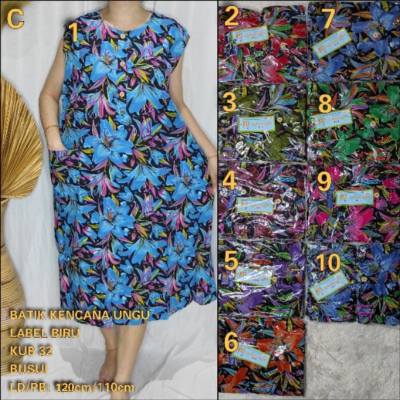 Jual DASTER KENCANA UNGU TANPA LENGAN DASTER KUB 32 DASTER JUMBO ...