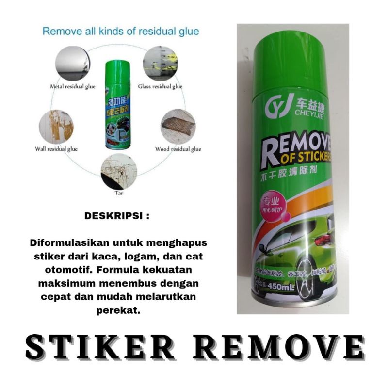Jual sticker remover spray cairan penghilamg lem | Shopee Indonesia