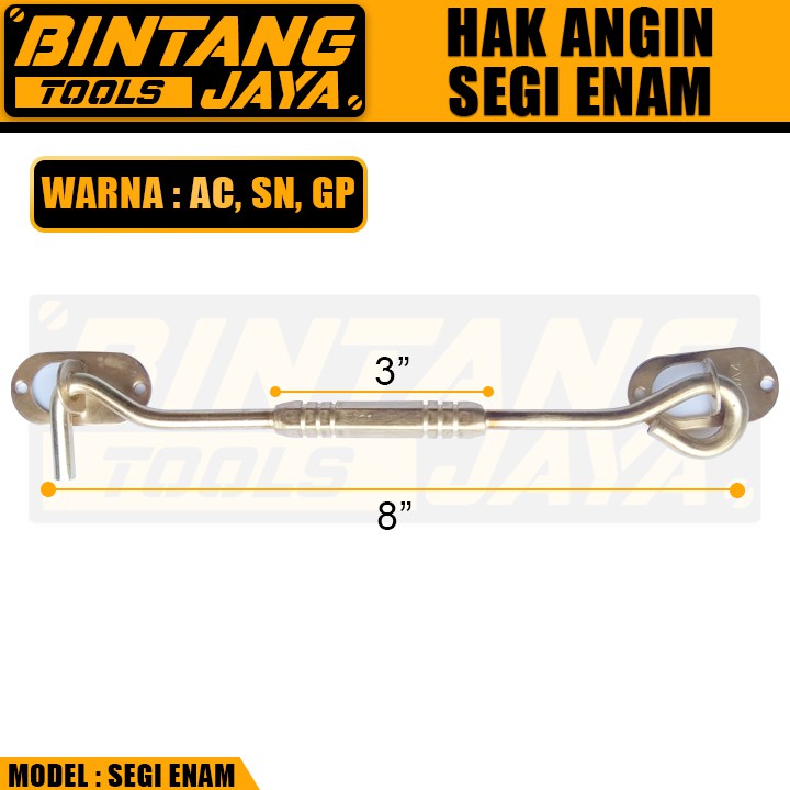 Jual Hak Angin / Windows Hook - Segi Enam 8 inch | Shopee Indonesia