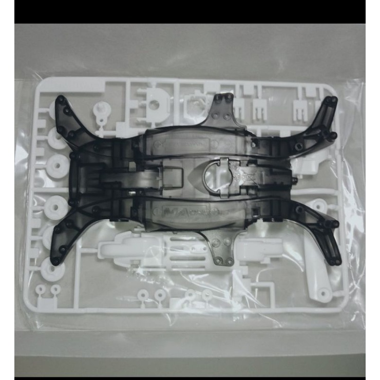 Jual ma chassis smoke dan gearbox | Shopee Indonesia