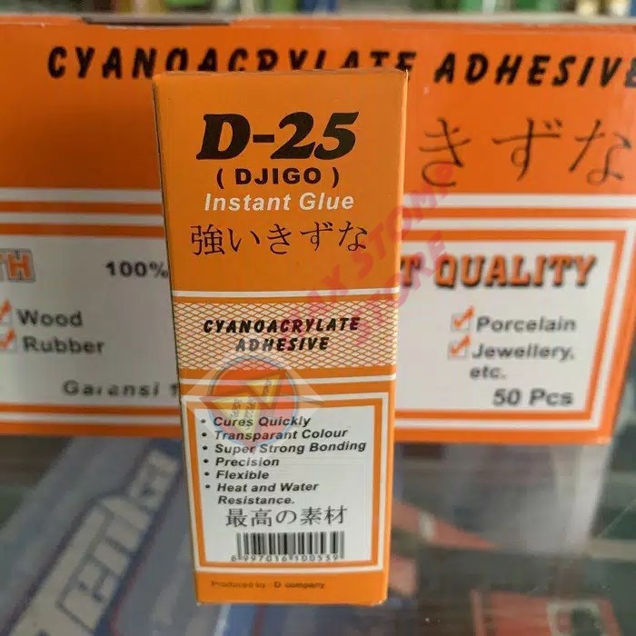 Jual Lem Korea D25 Lem Besi Lem Setan Instant Glue | Shopee Indonesia