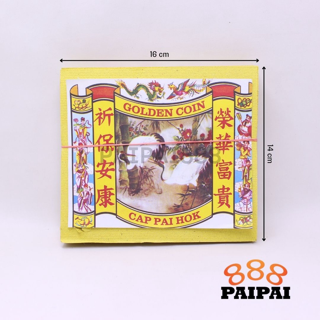 Jual Kim Cua Cap Pai Hok | Kim Cua Pai Hok | Kertas Sembahyang | Shopee ...