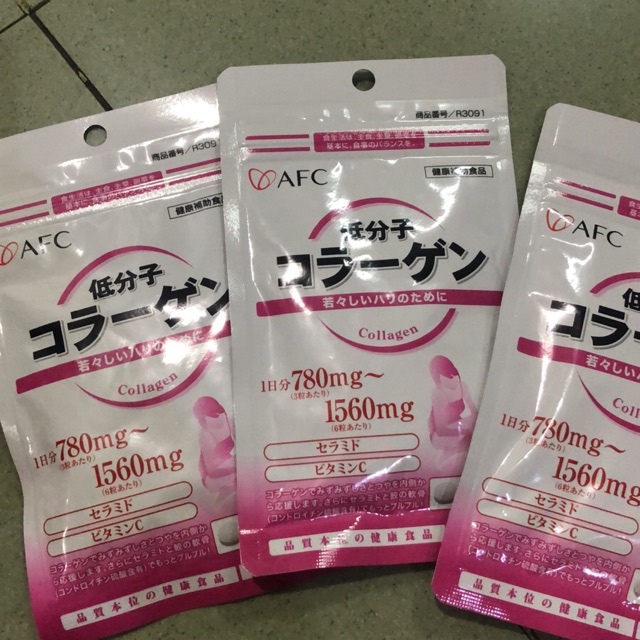 Jual AFC collagen - Supplement Collagen with GLUTATHIONE (90 tablet ...