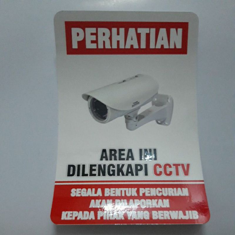 Jual Stiker Area Ini dilengkapi cctv | Shopee Indonesia