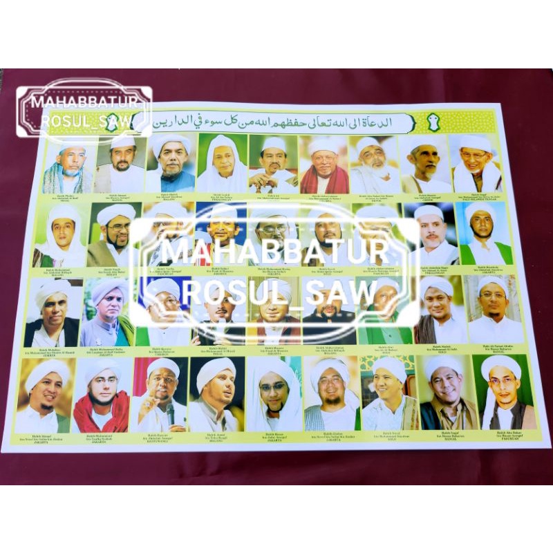Jual POSTER FOTO HABAIB / HABIB | KUMPULAN HABAIB INDONESIA | 52x72 ...