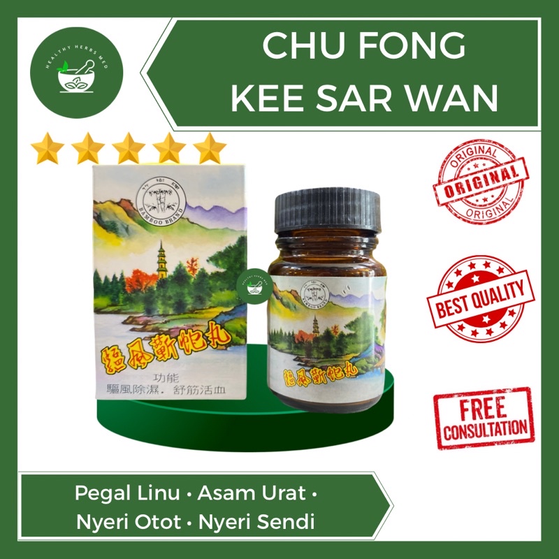 Jual Obat Nyeri Pinggang Sendi Rematik Chu Fong Kee Sar Wan Chufong Cap Bambu | Shopee Indonesia