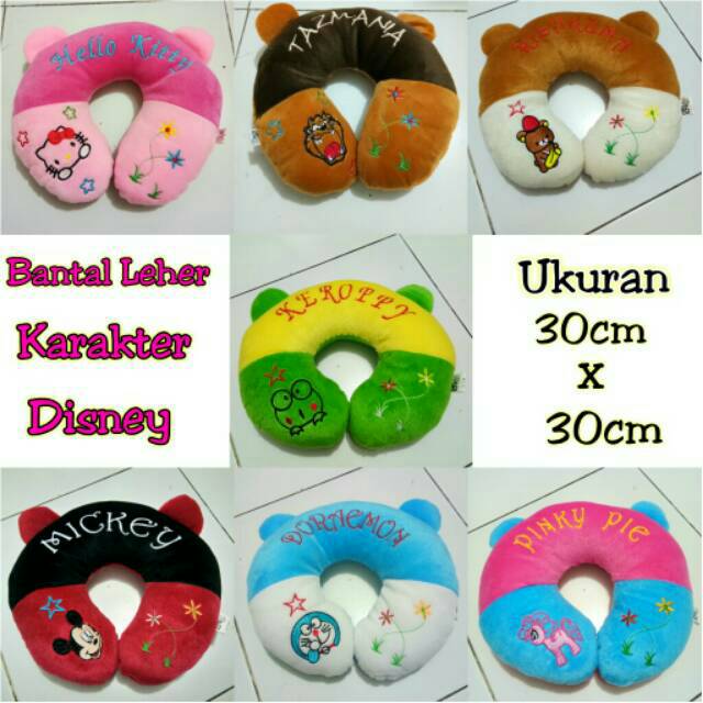 Jual Bantal Leher Karakter Ukuran 30x30cm ( LABEL SNI ) | Shopee Indonesia