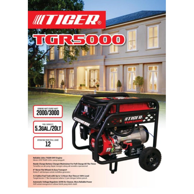 Jual GENSET MESIN 3000 WATT GENERATOR LISTRIK 2500 WATT TERBAIK ...
