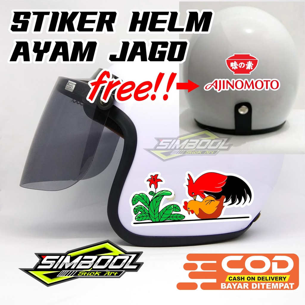 Jual sticker ayam jago , stiker helm ayam mangkok ,stiker helm | Shopee ...