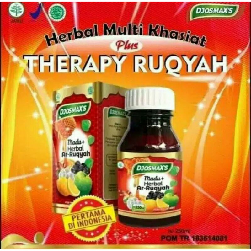 Jual MADU RUQYAH - HERBAL MULTI KHASIAT PLUS TERAPI RUQYAH | Shopee ...