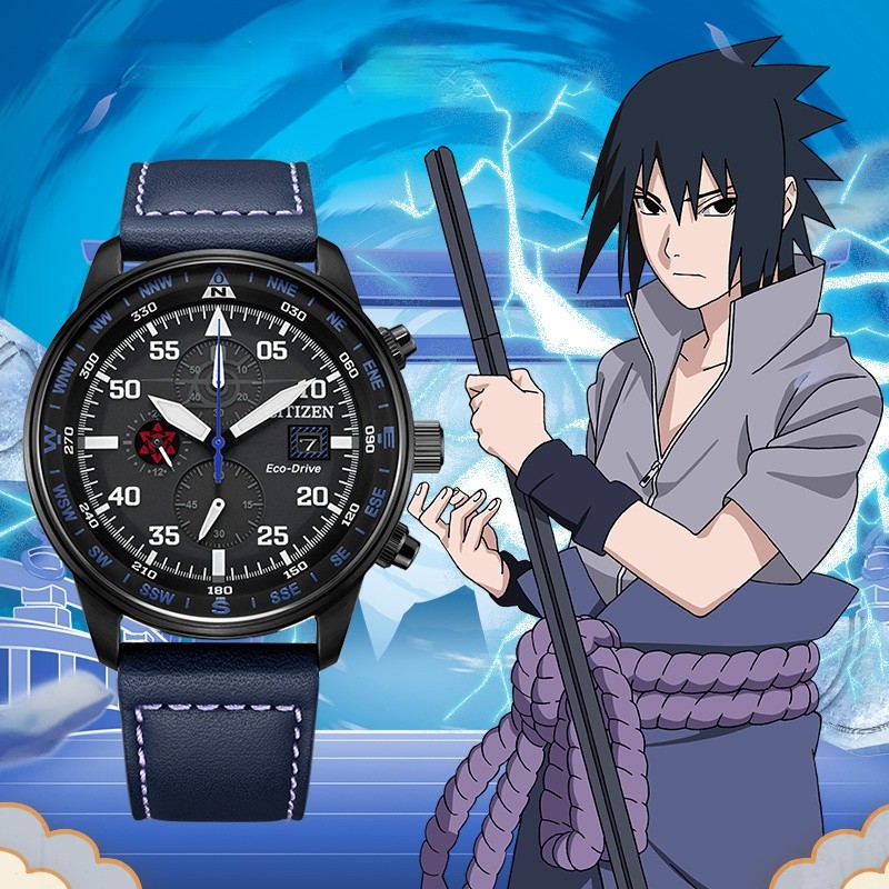Jual Jam Tangan Citizen Naruto Men's Watch Chronograph Limited Edition ...