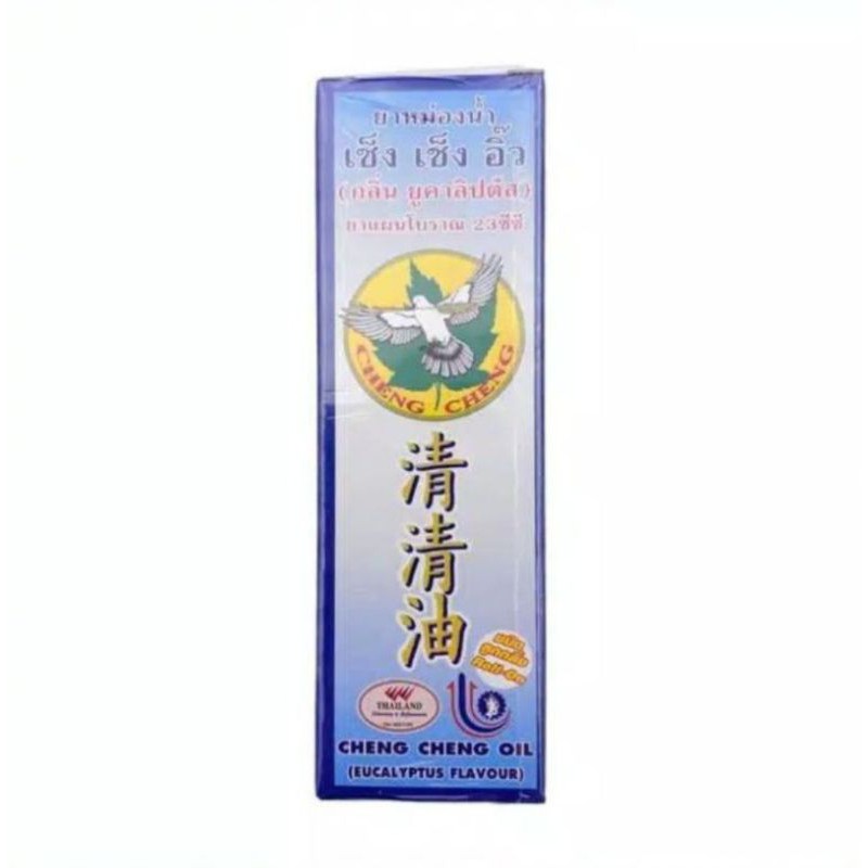 Jual Cheng Cheng Oil biru Minyak angin Herbal Cheng Cim Oil 23ml ...