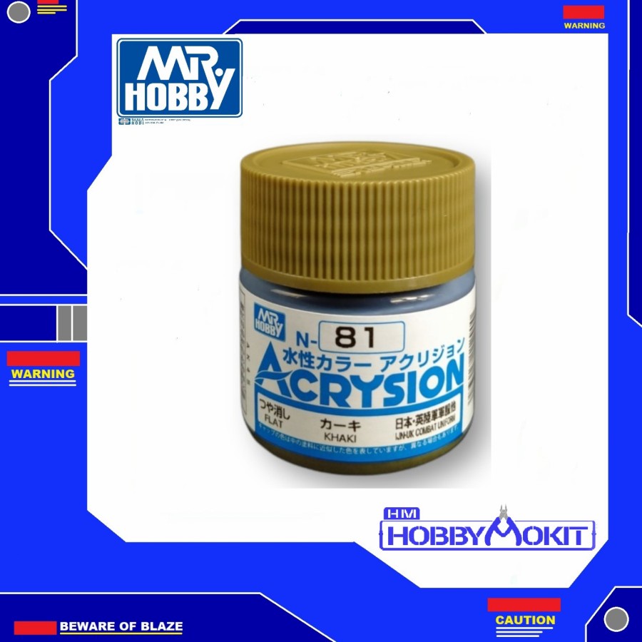 Jual N81 KHAKI - ACRYSION - MR HOBBY GSI CREOS | Shopee Indonesia