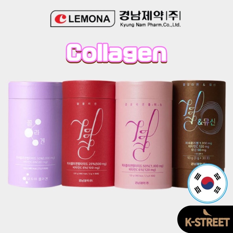 Jual Gyeol lemona collagen 60sachets (pink & red) 30sachets (mucin ...