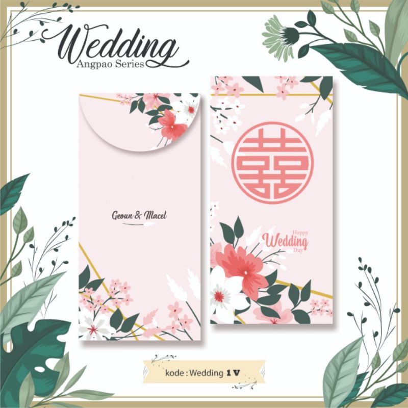 Jual Angpao custom Angpo Amplop Wedding Pernikahan Shuang xi lamaran ...