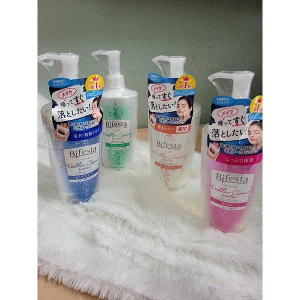Jual Bifesta cleansing lotion 400 ml original jepang | Shopee Indonesia