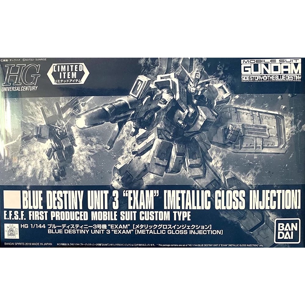 Jual BANDAI 1/144 HGUC Blue Destiny Unit 3 Exam [Metallic Gloss ...