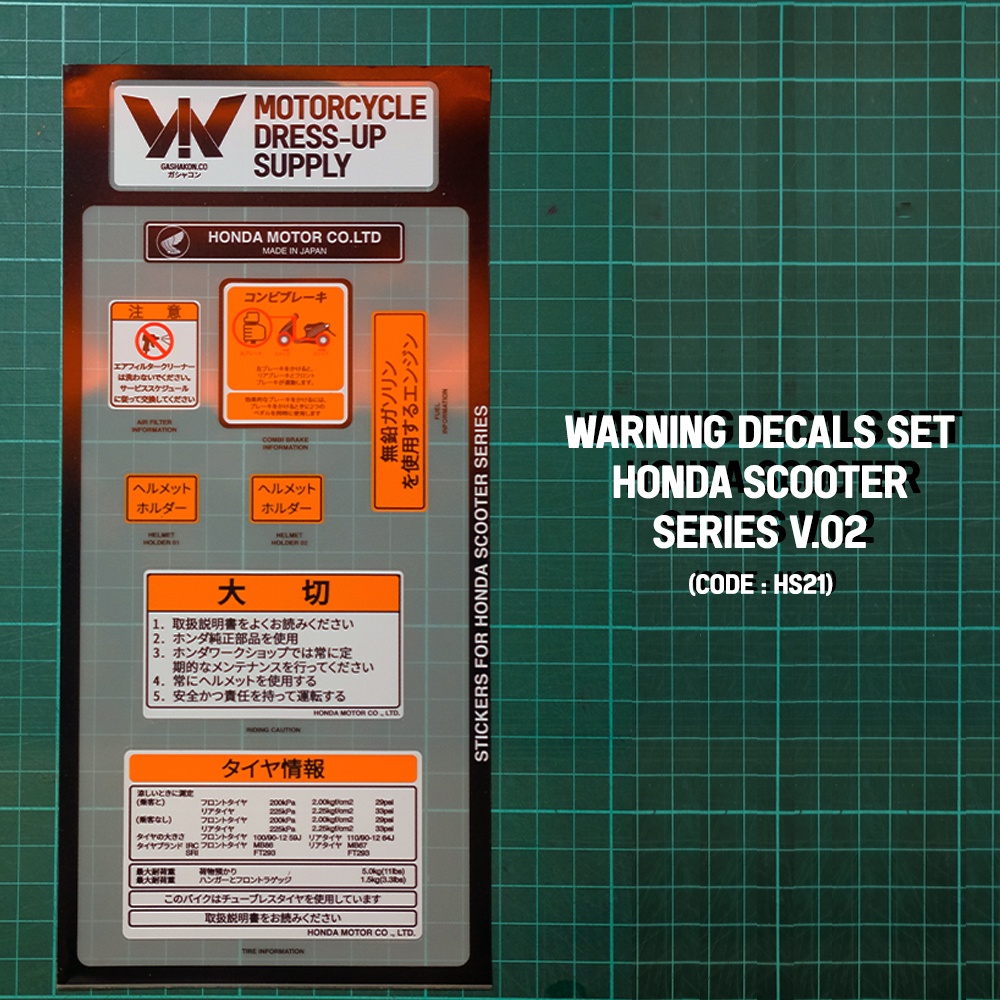 Jual Sticker Detail/Warning Stickers/Warning Decals/Stiker detail ...