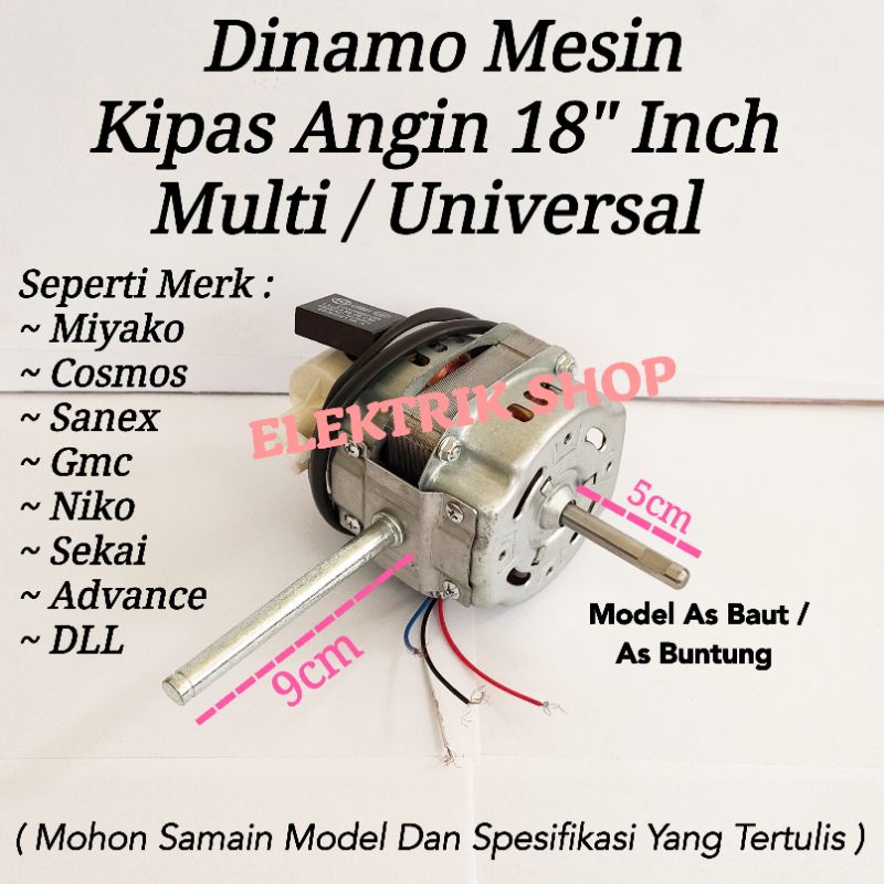 Jual DINAMO MESIN KIPAS ANGIN 18" INCH MULTI UNIVERSAL MODEL AS BAUT ...