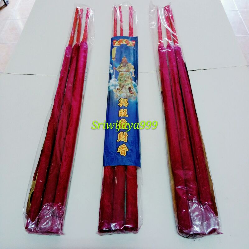 Jual Hio Dupa 3 Batang Besar Murah (Stick Merah) | Shopee Indonesia