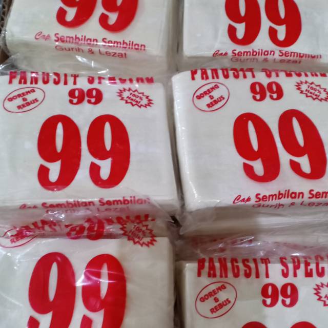 Jual Kulit pangsit / bgks serbaguna merek 99 | Shopee Indonesia
