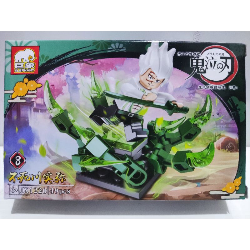 Jual Demon slayer action figure bricks Demon slayer kimetsu no yaiba ...