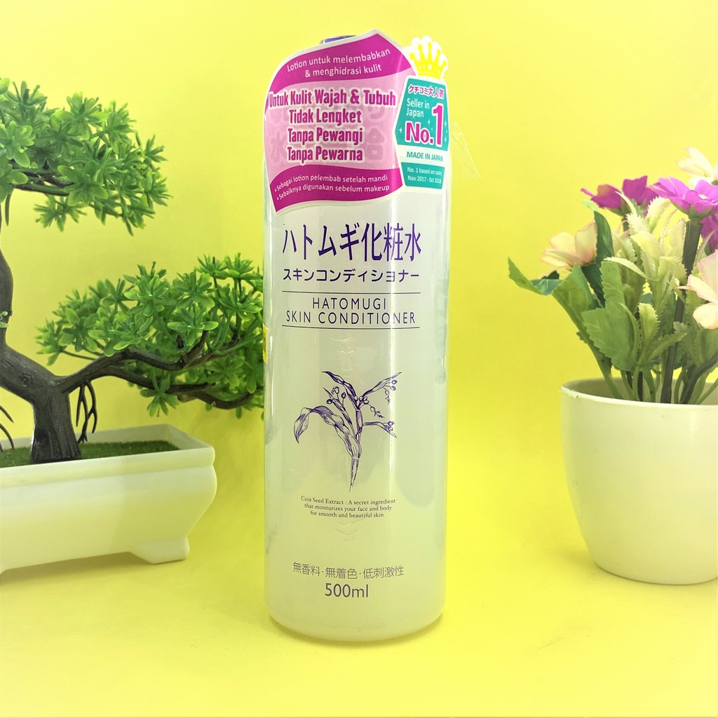 Jual HATOMUGI SKIN CONDITIONER 500ML JAPAN | Shopee Indonesia