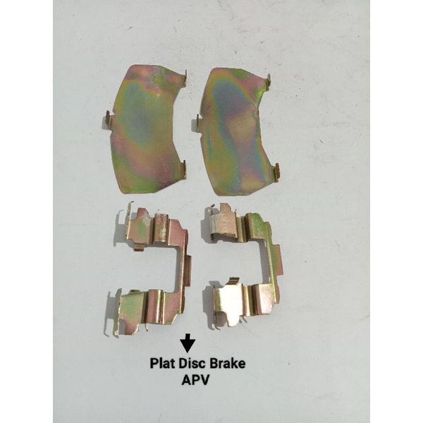 Jual Plat Disc Brake APV GC-415(Set) | Shopee Indonesia