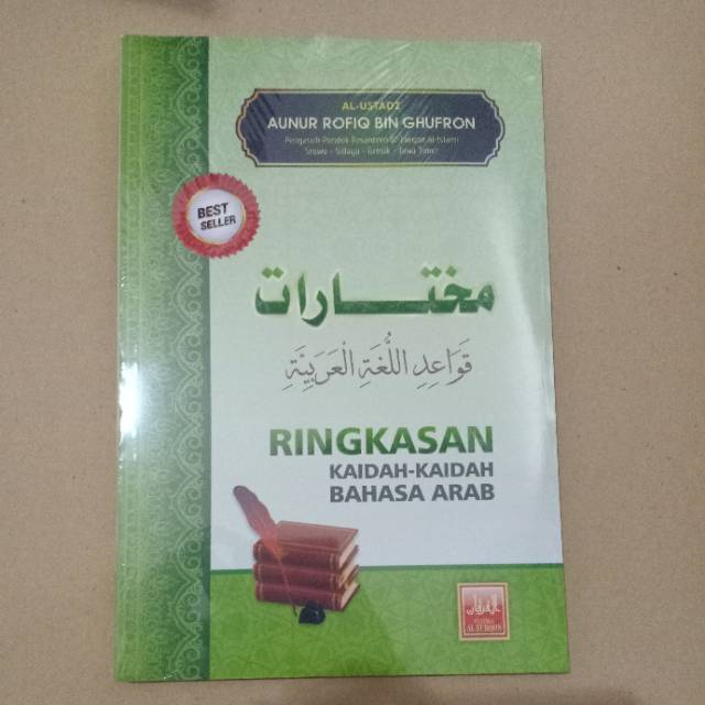 Jual Buku Ringkasan Kaidah kaidah Bahasa Arab | Shopee Indonesia Jual Buku Ringkasan Kaidah kaidah Bahasa Arab | Shopee Indonesia