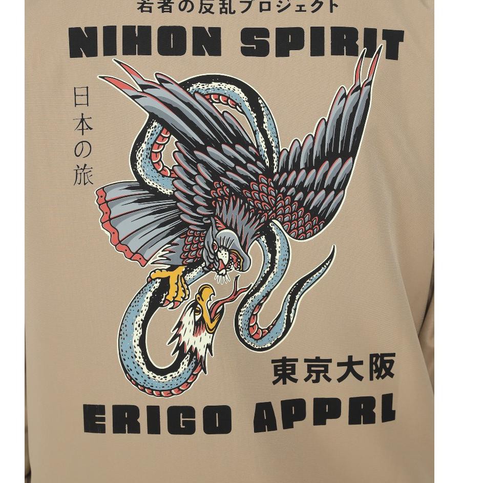 Jual Produk bagus Erigo Coach Jacket Nihon Spirit Khaki F27Y01 | Shopee ...