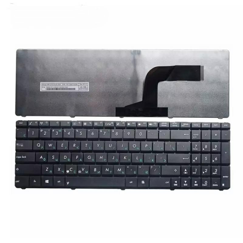 Jual KEYBOARD ASUS N53 N52 N50 BENTUK SAMA SPTI K52 SERIES KABEL BELOK ...