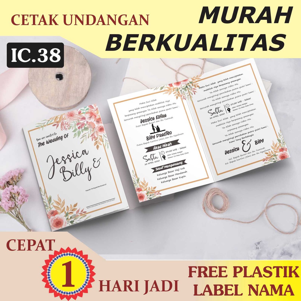 Jual UNDANGAN PERNIKAHAN & KHITAN RUSTIC, ELEGAN, UNDANGAN CUSTOM ...