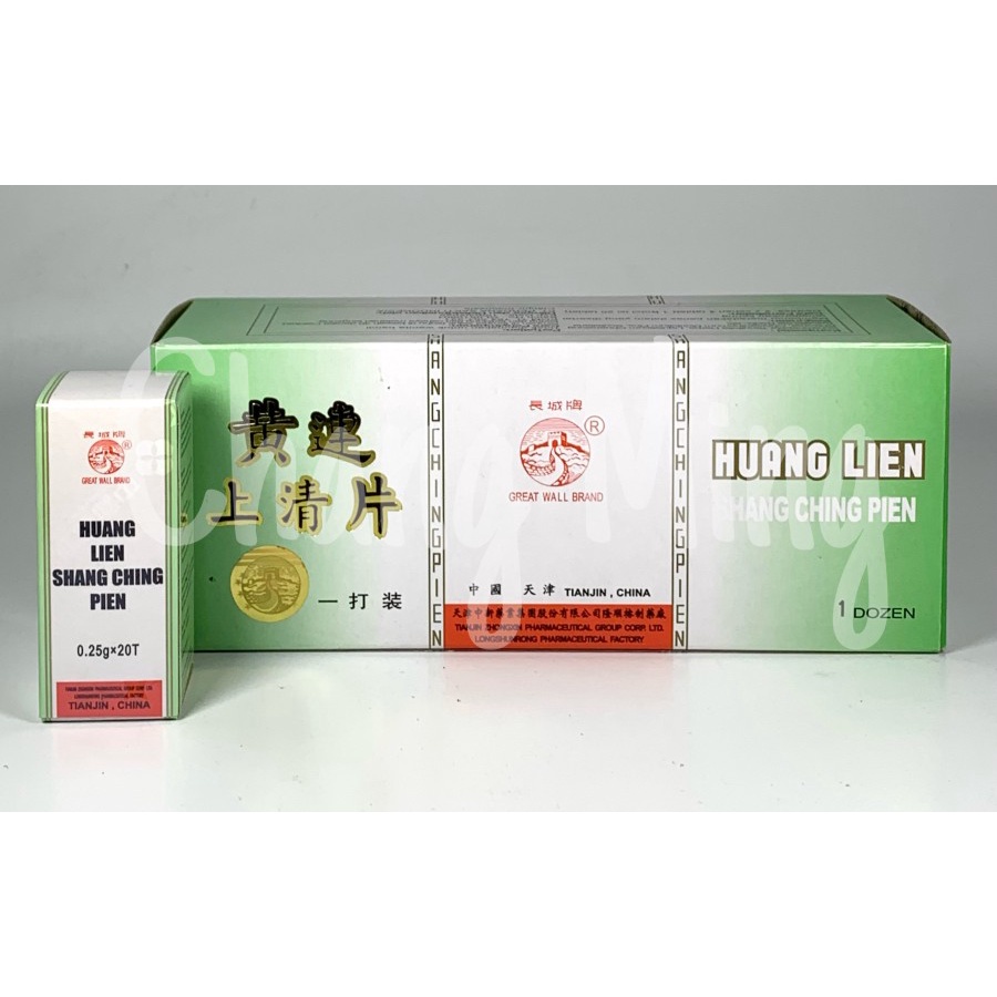 Jual Huang Lien Shang Ching Pien - Untuk Panas Dalam (20 Tablet ...