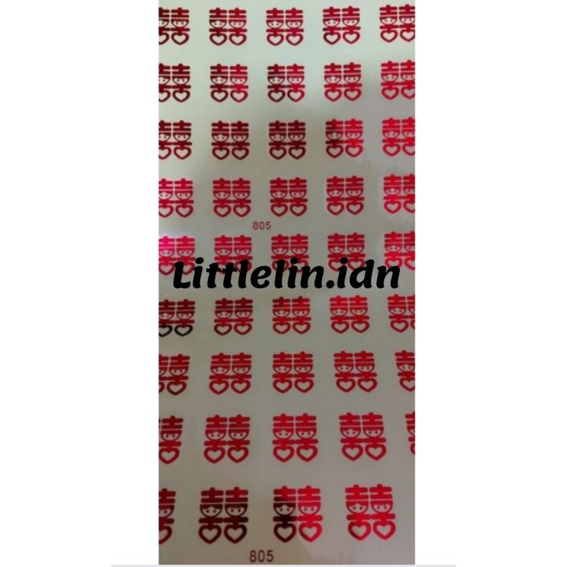 Jual sticker chinese wedding/sangjit (50 Pcs) | Shopee Indonesia