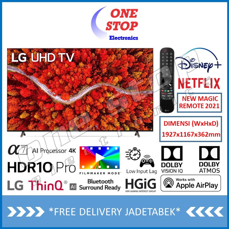 Jual LG 86UP8000 4K Smart UHD AI ThinQ® TV 86 Inch 86UP8000PTB | Shopee ...