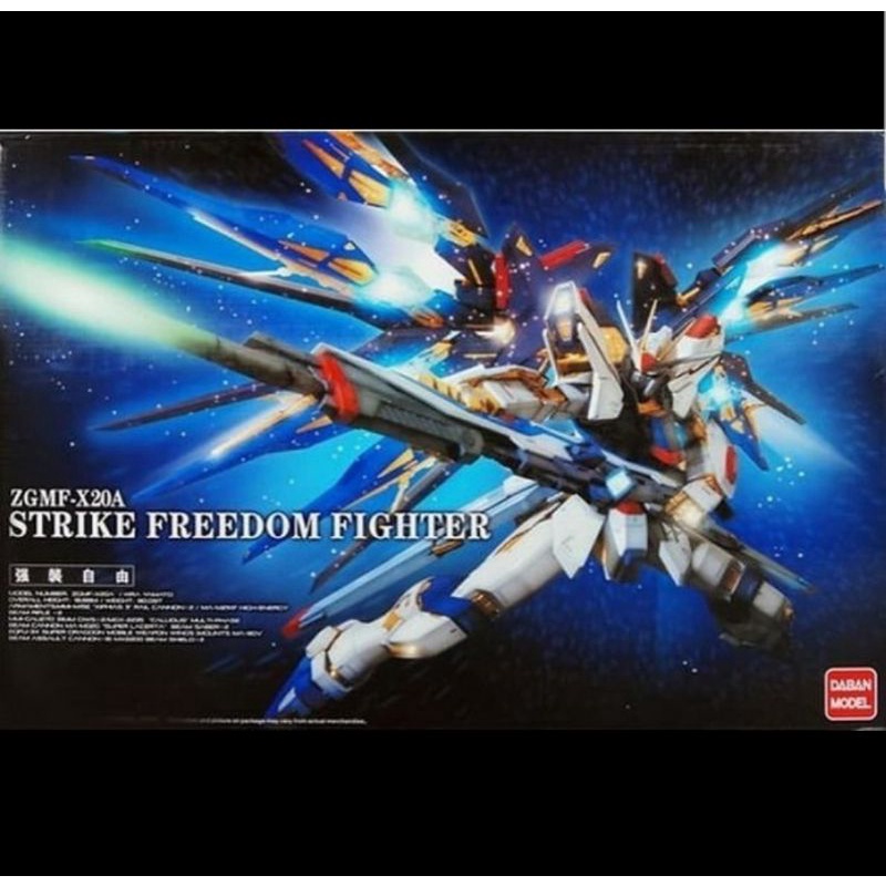 Jual PG perfect grade 1/60 Strike Freedom + action base + led | Shopee ...