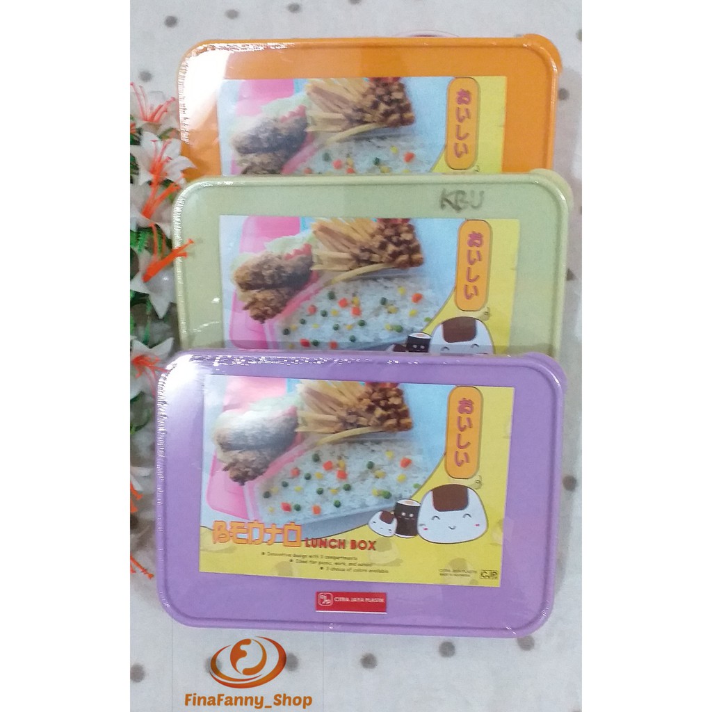 Jual Tepak Nasi I Bento Lunch Box Besar | Shopee Indonesia