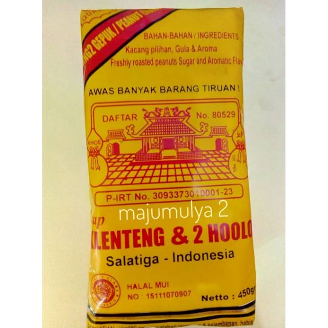 Jual ENTING ENTING GEPUK KACANG KLENTENG & 2 HOOLO ISI 50 BIJI 400 GRAM ...