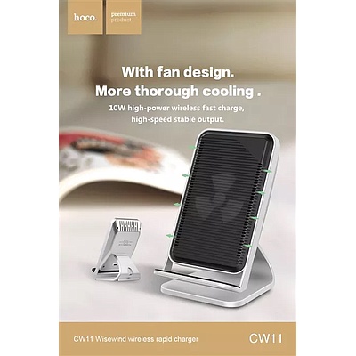 Jual HOCO CW11 Wisewind Wireless Charger With Fan 10W Fast Charging ...