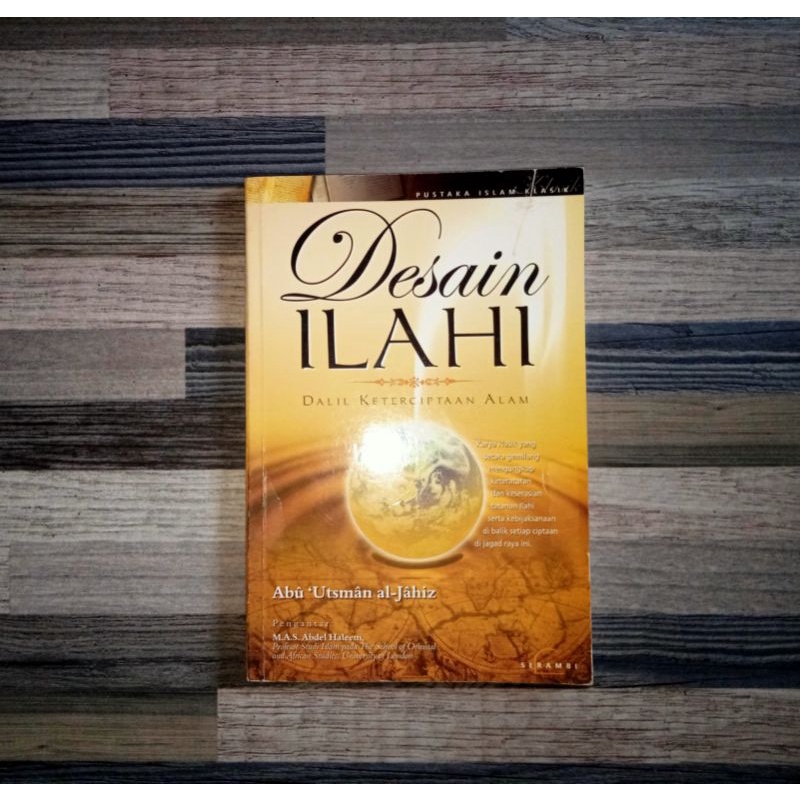 Jual DESAIN ILAHI - AL JAHIZ | Shopee Indonesia