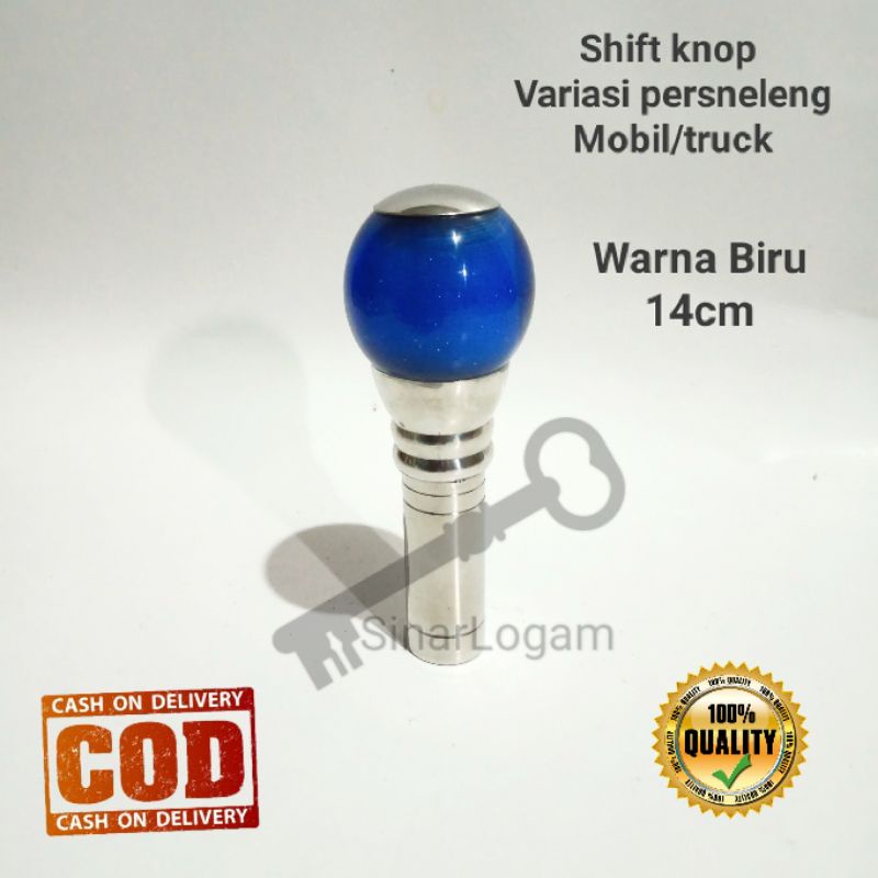 Jual Gear Shift Knob / Gear Knob / Tongkat Prosneling / Tuas Gigi ...