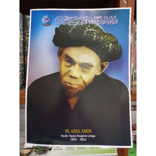 Jual poster mbah manab/ Mbah Abd karim lirboyo | Shopee Indonesia