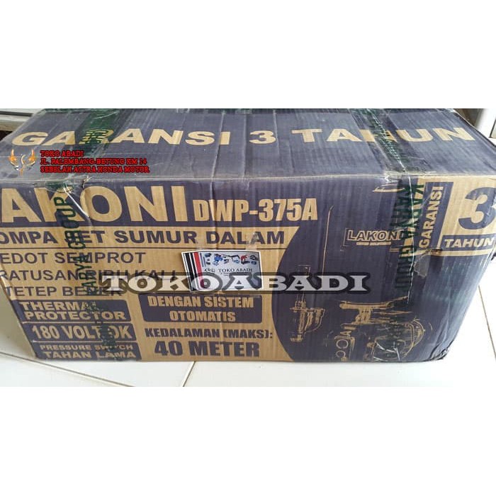 Jual Pompa Air Jet Pump LAKONI DWP-375A ( sumur dalam 40m) | Shopee ...
