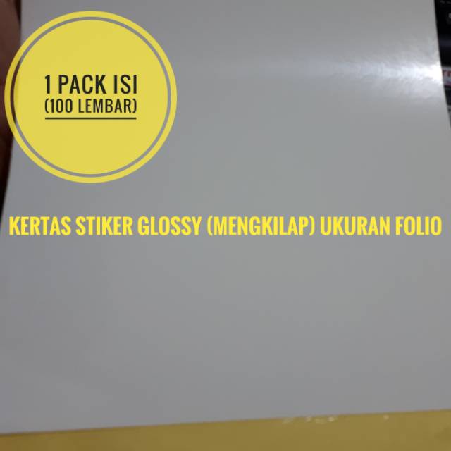 Jual Kertas Stiker Glossy F4 - Kertas Sticker Mengkilap | Shopee Indonesia