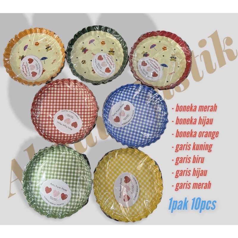 Jual PIRING KERTAS / PIRING KUE MOTIF/ KERTAS PIRING PREMIUM | Shopee Indonesia